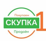 Chiron (Sovetskaya Square No:5), i̇kinci el eşya alımı  Klin'den