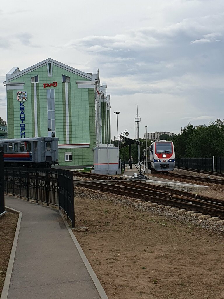 Yük istasyonu Çekistov İstasyonu, Volgograd, foto