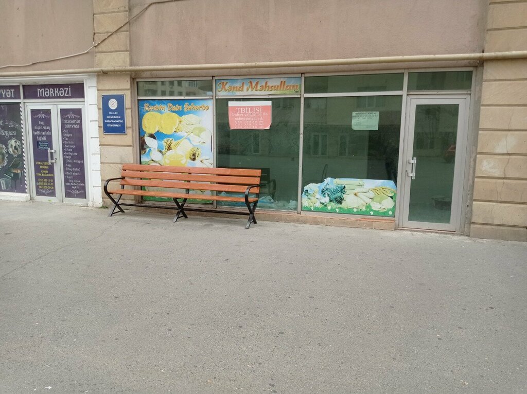 Toptan gıda mağazaları Kend mehsullari, Bakü, foto