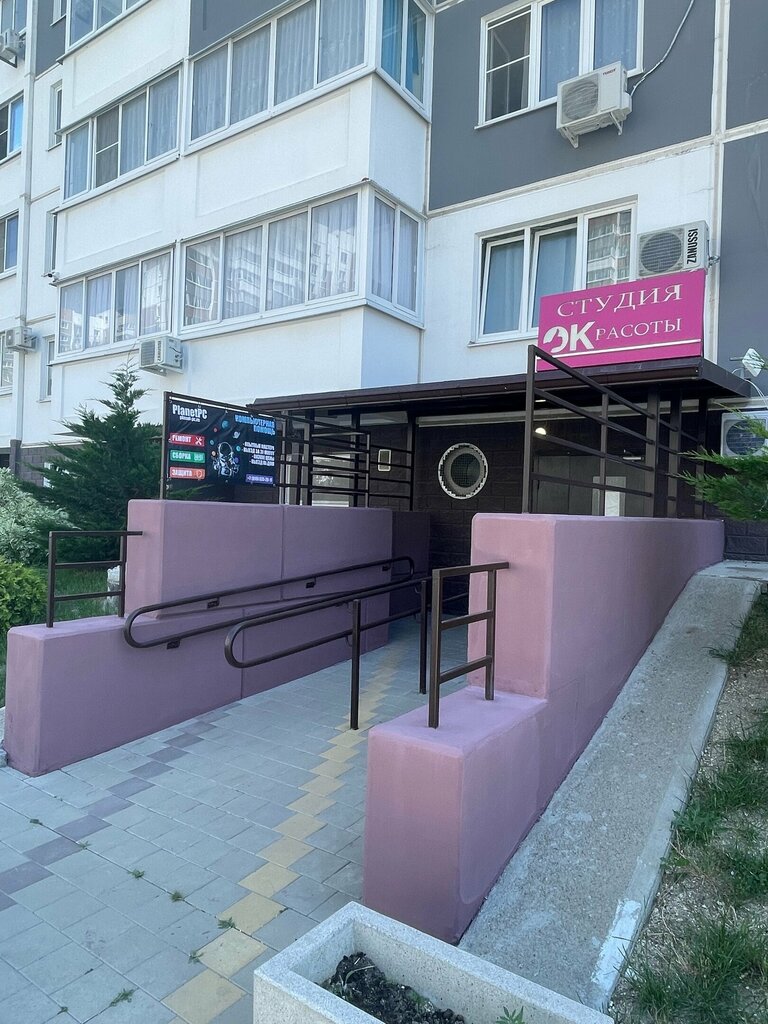 Bilgisayar teknik servisleri Planet PC, Novorossiysk, foto