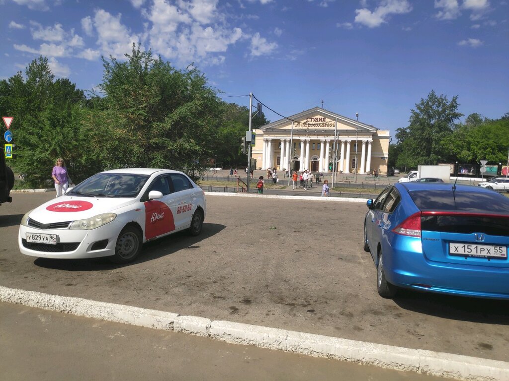 Otoparklar Car park, Omsk, foto