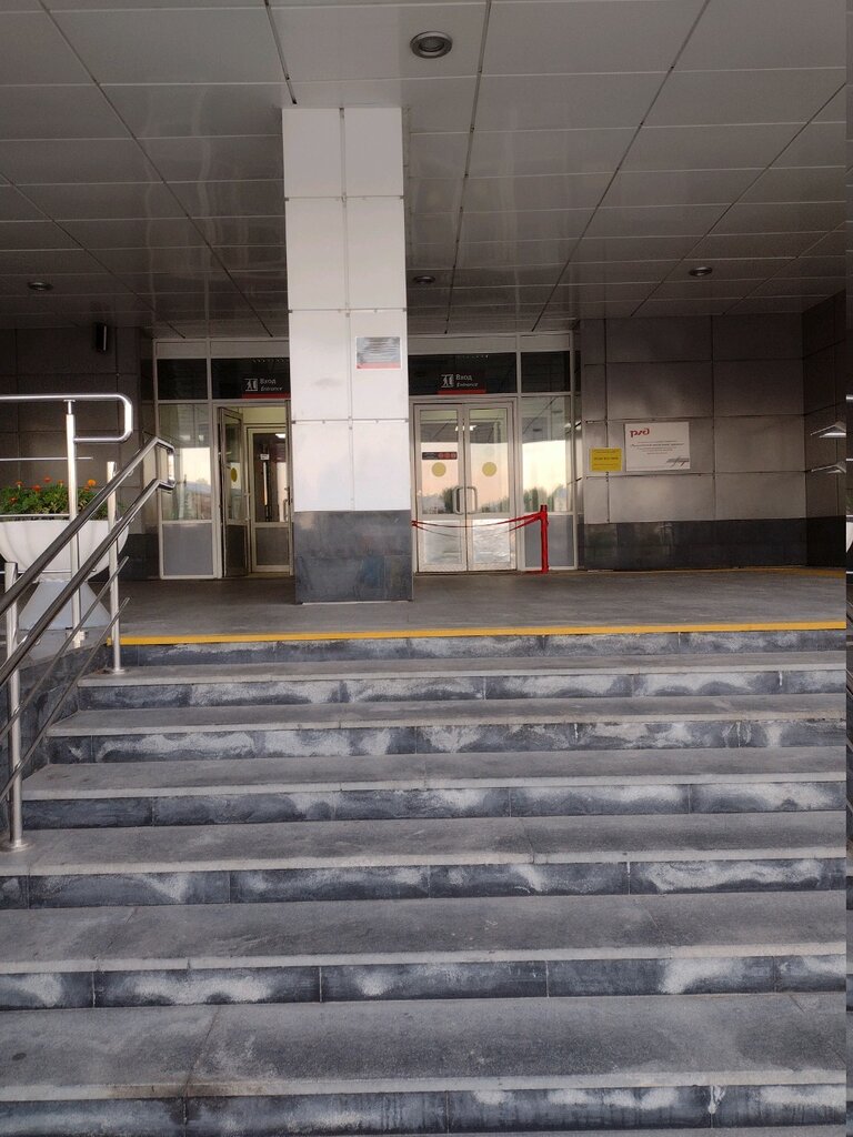 Tren istasyonu РЖД, Kazan, foto