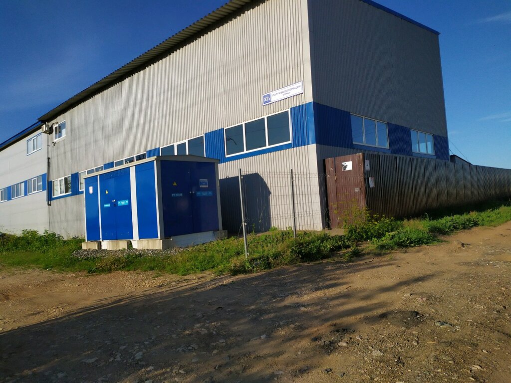 Enerji kurumları Kompaniya Vyatenergoservis, Kirov, foto