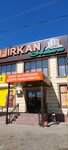 Qiwi (A. Asqarov street No:273), ödeme terminali  Taraz'dan