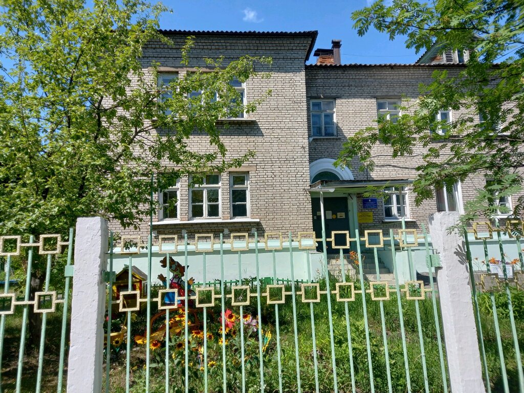 Anaokulları Mbdou detsky sad № 83 korpus 2, Nijni Novgorod, foto