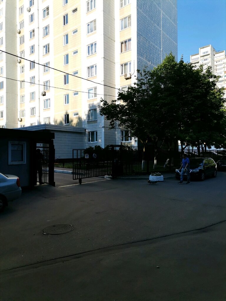 Geçiş noktaları, güvenlik kontrol alanı Бюро пропусков, Moskova, foto