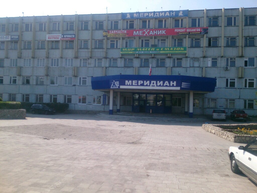 Alışveriş merkezleri Меридиан, Ulyanovsk, foto