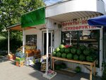 Фрукты овощи сухофрукты (Borisa Panina Street No:9А), manavlar  Nijni Novgorod'dan