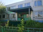 Восход (Voronova Street No:14А), çocuk ve gençlik merkezleri  Penza'dan