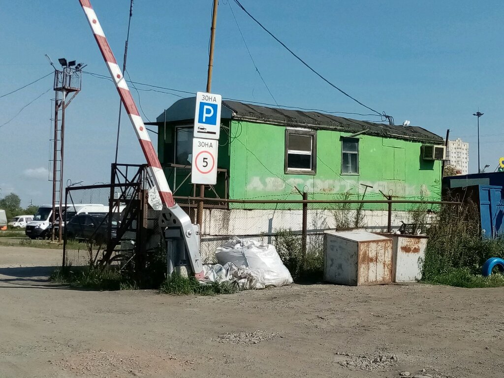 Geçiş noktaları, güvenlik kontrol alanı Охрана автостоянки, Omsk, foto