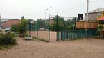 Спортивная площадка (Gagarina Street No:14), spor alanı  Ulan‑Ude'den