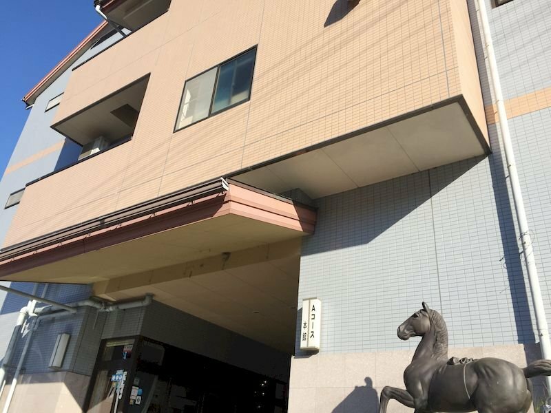 Otel Minshuku A Course, , foto