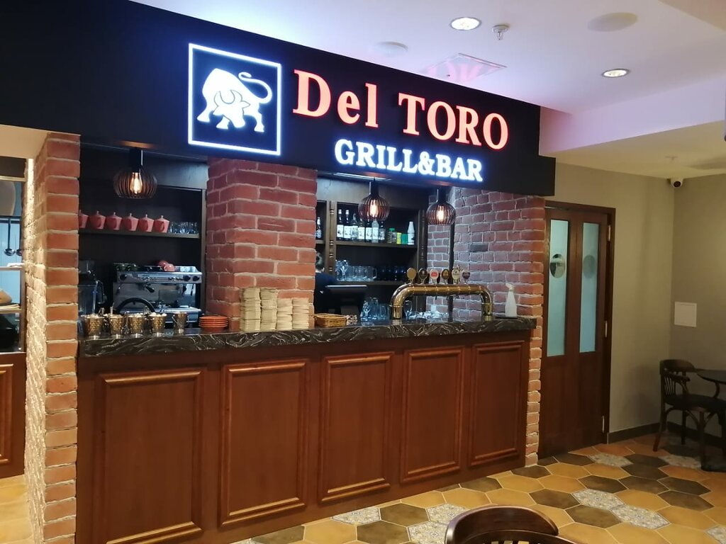 Restoran Del Toro Grill&Bar, Moskova, foto