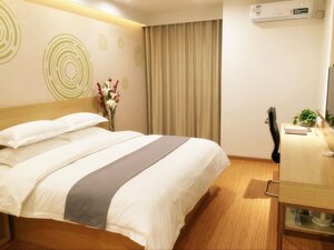 Green Tree Inn Tieling Zijing City (Liaoning Province, Prefectural level city of Tieling), otel  Tieling'den
