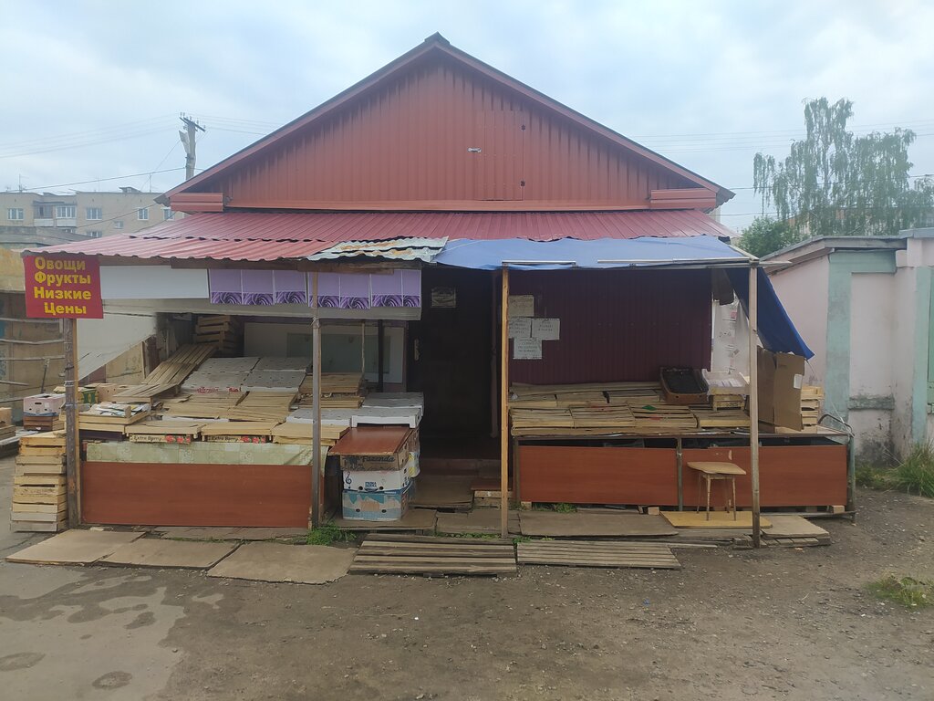 Manavlar Овощи фрукты, Buy, foto