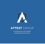 Attest Group (Turgeneva Street No:26А), trafik güvenlik müfettişi  Habarovsk'tan