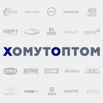 HomutOptom (Alekseyevskaya ulitsa No:1с10), montaj ekipmanları  Dzerjinski'den