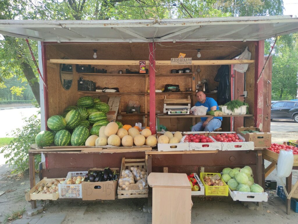 Manavlar Овощи Фрукты, Nijni Novgorod, foto