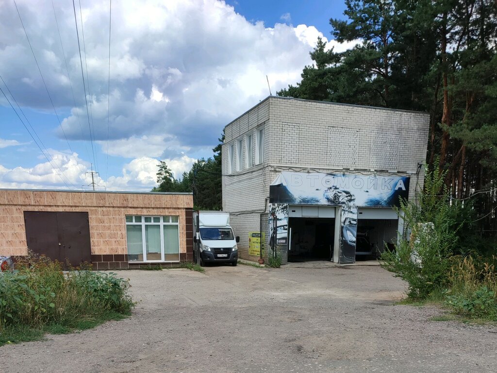 Otoparklar Avtostoyanka, Voronej, foto