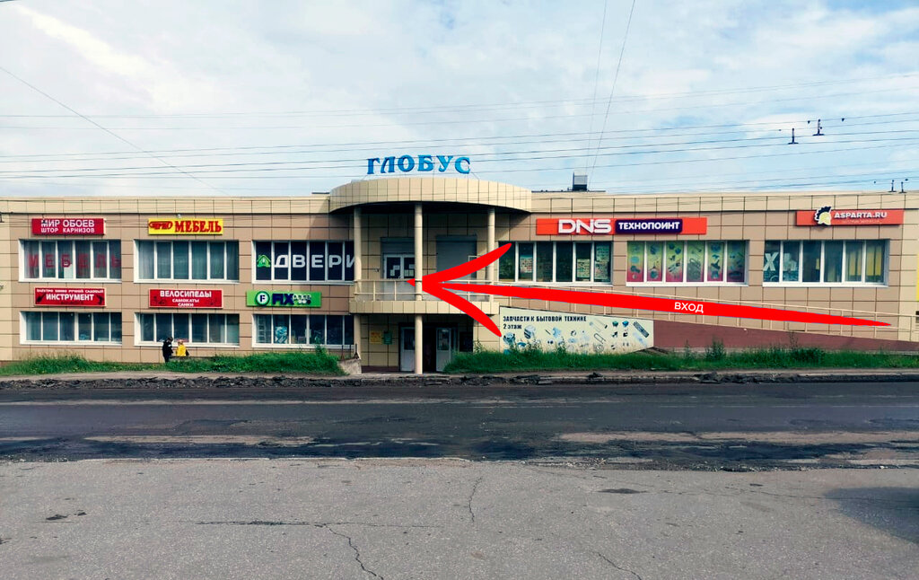 Oto aksesuarları АвтоЧехлы EvA, Kovrov, foto