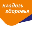Kladez Zdorovya (No:к1215, Zelenograd), ortopedik ürünler  Zelenograd'dan