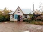 На стрелке (Revolyutsionnaya ulitsa No:96), market  Oçer'den