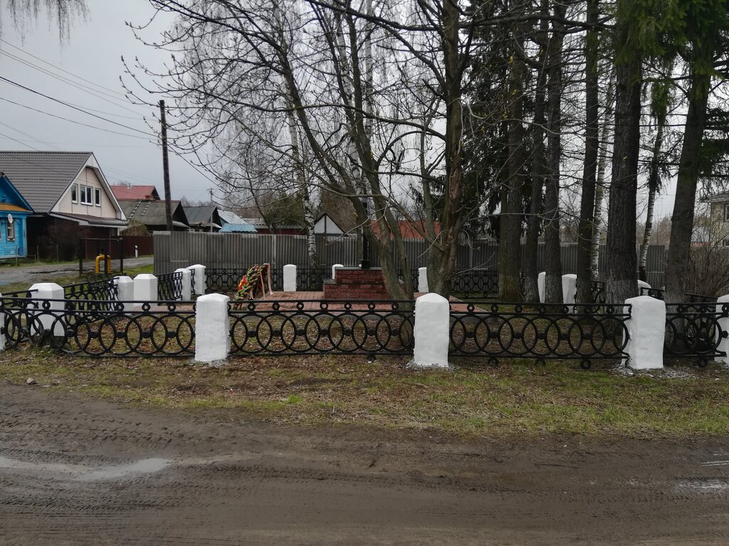 Anıt, heykel Мемориал погибшим воинам, Nijegorodskaya oblastı, foto