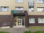 Silver (Korolyova Street No:3, Nakhabino Urban-type Settlement), güzellik salonu  Moskova ve Moskovskaya oblastından