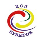 ЦСП Кувырок (Yubileynyy Avenue No:73), çocuk ve gençlik merkezleri  Himki'den