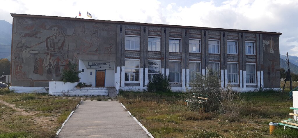 Anıt levhası, anıt taş Основателю театра, ветерану Великой Отечественной войны Радне Ешоновичу Ешонову, Buriatya, foto