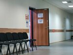 Энсокай (Petukhova Street No:69), spor kulüpleri  Novosibirsk'ten