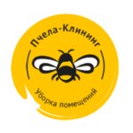 Pchela-klining (Povarskaya Street No:31/29), temizlik şirketleri  Moskova'dan
