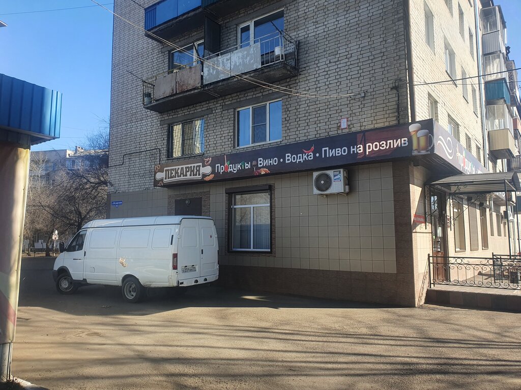 Bira dükkanı Пиво на розлив, Çita, foto