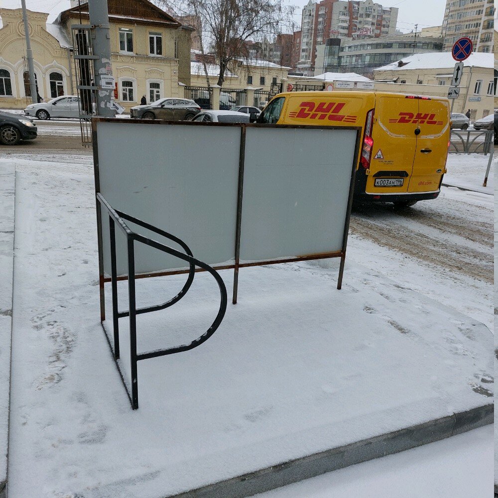 Bisiklet park yerleri Bicycle parking, Yekaterinburg, foto