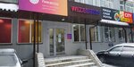Wildberries (Druzhby Avenue No:4Б), teslimat noktası  Kursk'tan