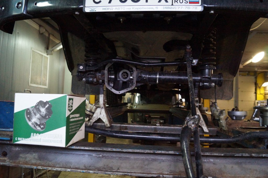 Otomobil servisi Центр УАЗ Сервис, Tver, foto