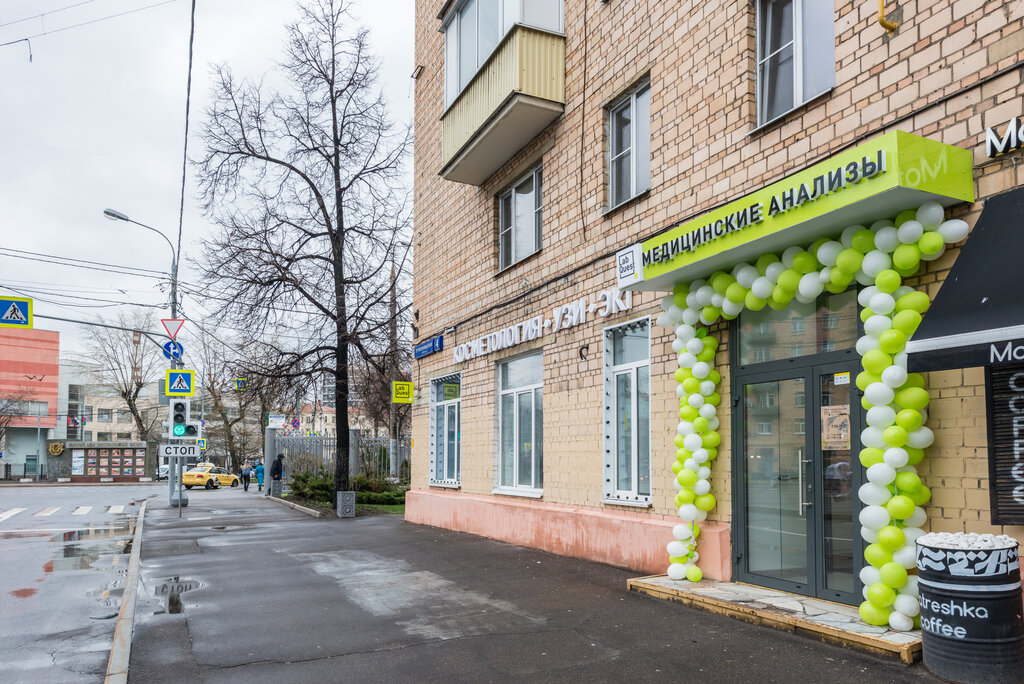 Tıbbi laboratuvarlar LabQuest, Moskova, foto