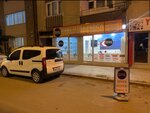 Sivas Yedek Parça (Sivas, Sivas Merkez , Halil Rıfat Paşa Cad., 34), ev aletleri yedek parçaları  Sivas'tan
