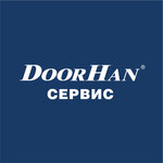 Дорхан сервис (ulitsa 22 Dekabrya No:86Б/1), otomatik kapı firmaları  Omsk'tan