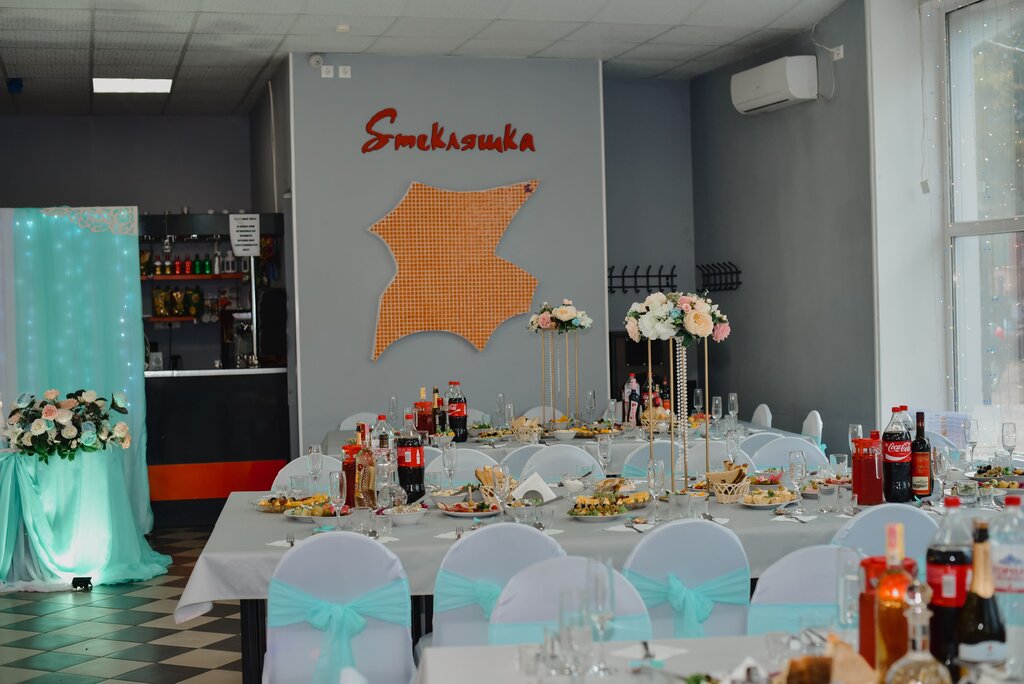 Kafe Sтекляшка, Rostovskaya oblastı, foto