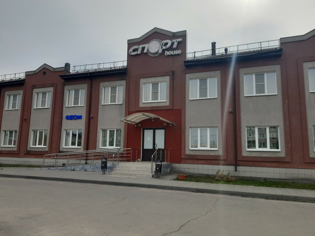 Sanat atölyeleri Время рисовать, İvanovo, foto