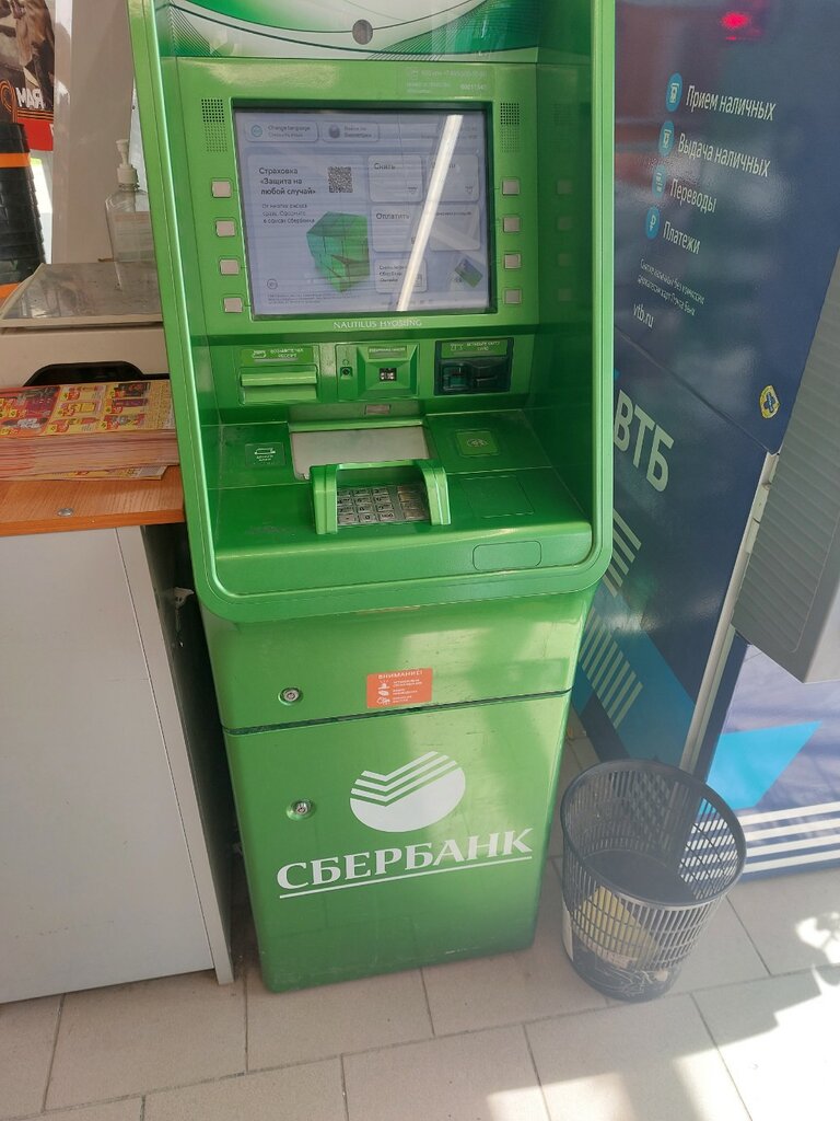ATM'ler Sberbank Rossii, bankomat, Tula, foto