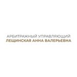 Arbitration manager Leshchinskaya A. V. (Dubininskaya Street No:67к2), hukuk büroları  Moskova'dan