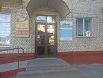 Виктория (vulica Iĺiča No:34), terziler  Gomel'den
