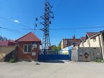 Альбион (Elektrikov Street No:18Г), kargo firmaları  Yekaterinburg'dan