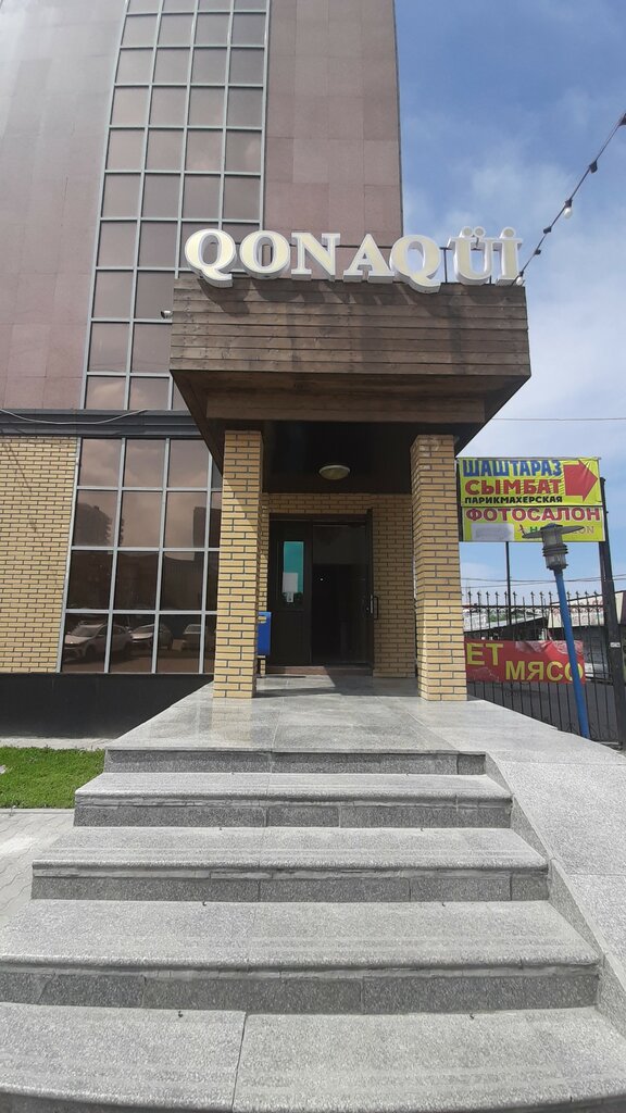 Otel Juldyz, Almatı, foto
