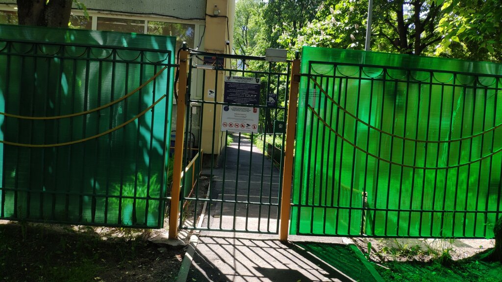 Ortaokul Школа № 1504, школьный корпус № 4, Moskova, foto