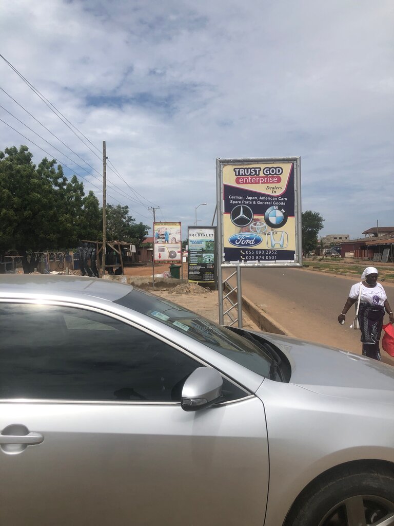 Market Trust God Enterprise, Dünya, foto