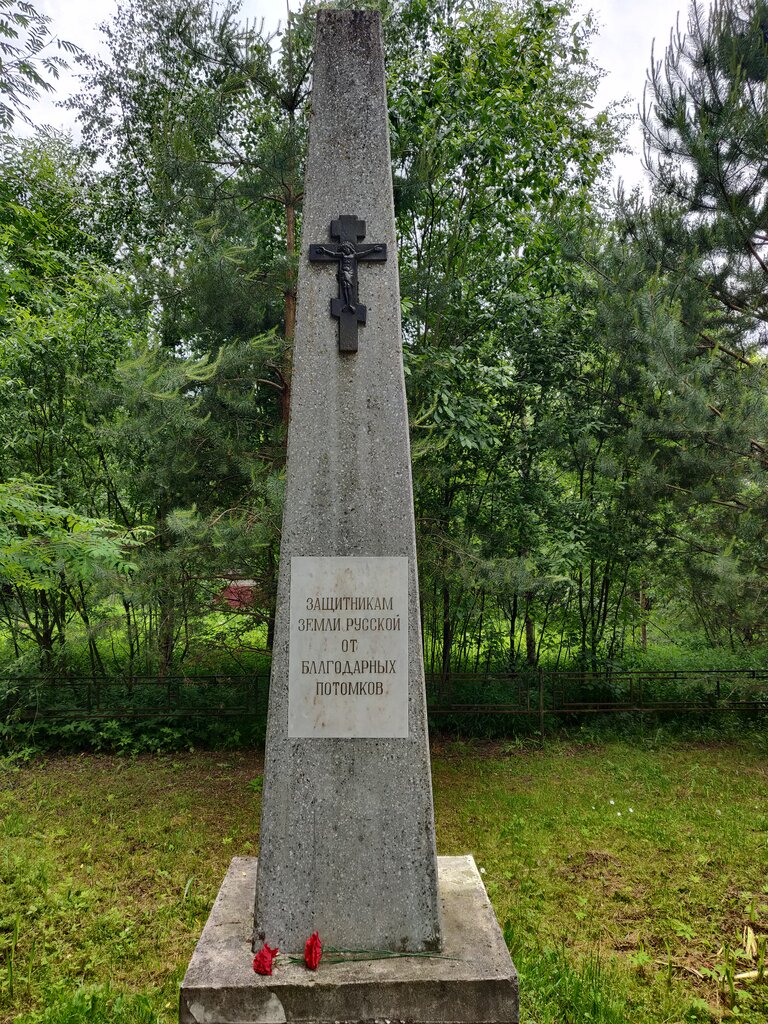 Anıt, heykel Воинам-землякам, погибшим в годы Великой Отечественной войны, Tverskaya oblastı, foto