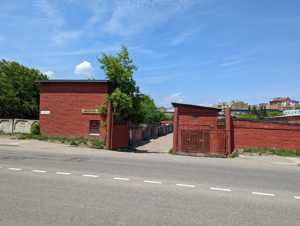 Garajlar Гаражный кооператив № 13, Irkutsk, foto